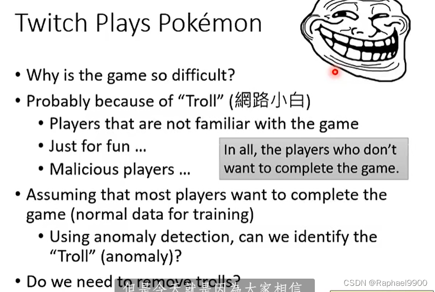 【学习】auto-encoder、feature disentanglement、discrete representation ...