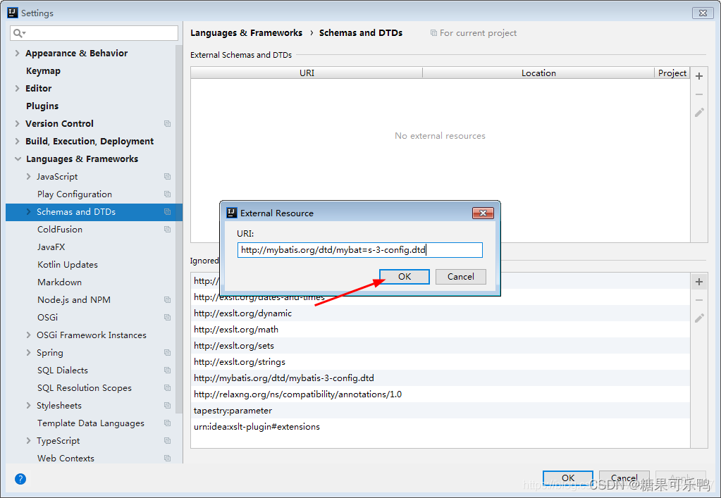 URI is not registered (Settings | Languages & Frameworks | Schemas and DTDs)：报错-CSDN博客