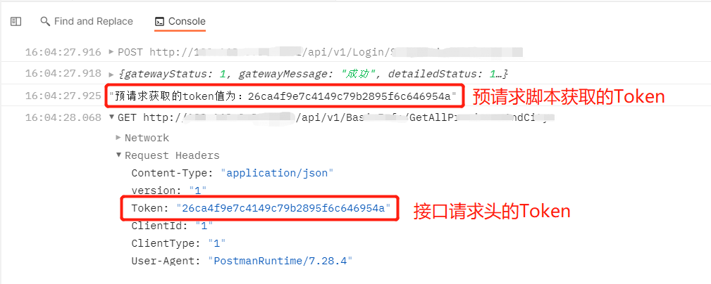 Postman + Pre-resuestScript：预请求脚本发送POST请求_postman pre-script脚本编写-CSDN博客