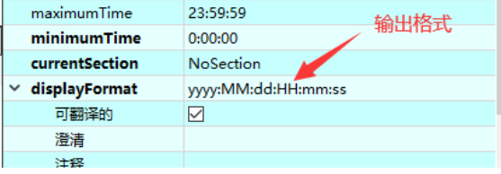 QT里的基本控件-＞上_qt valuechanged-CSDN博客