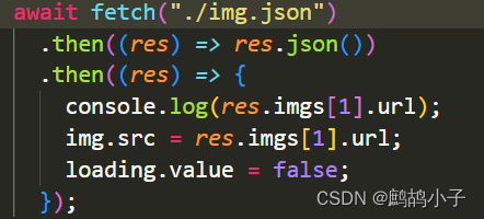 解决vue electron-builder打包后fetch请求本地资源报错的问题_protocol.registerschemesasprivileged(-CSDN博客