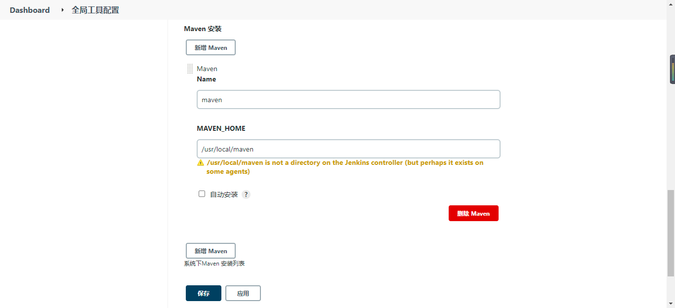 /usr/local/maven is not a directory on the Jenkins controller (but perhaps it exists on some ...