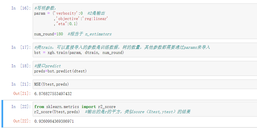 第十一章：XGBoost （1）直接调用xgb的库_import xgboost as xgb-CSDN博客
