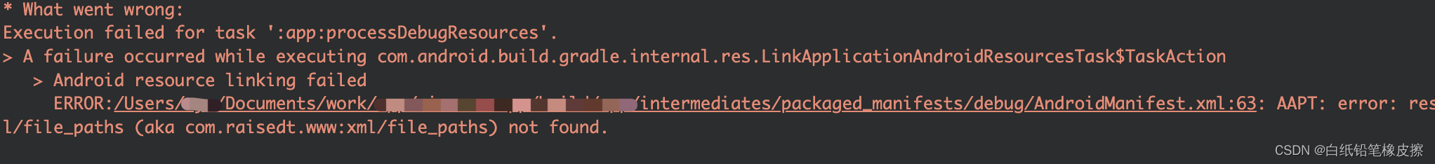 flutter升级3.0 遇到问题_app requires multidex support-CSDN博客