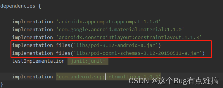 Android使用poi操作excel(支持xls和xlsx)android Poi Csdn博客 8383