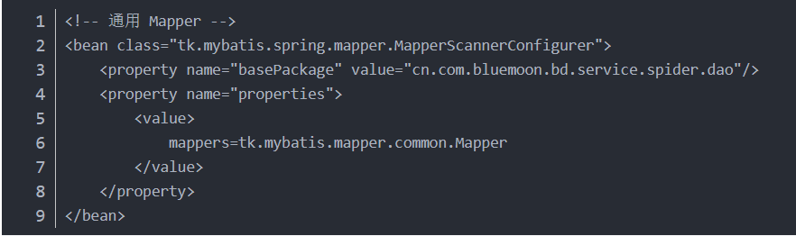 Use Of Mybatis Universal Mapper Tk Mybatis Programmer Sought
