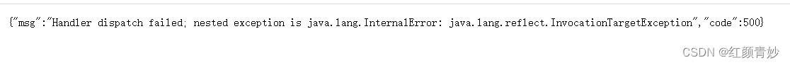 服务器部署项目，访问验证码出现Handler dispatch failed....InvocationTargeException...异常解决_handler dispatch ...