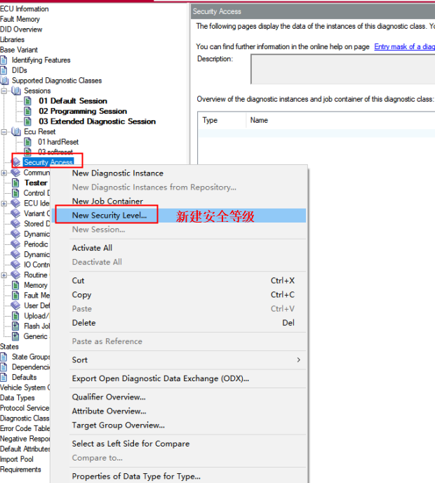 UDS brief discussion on 27 services - Programmer Sought
