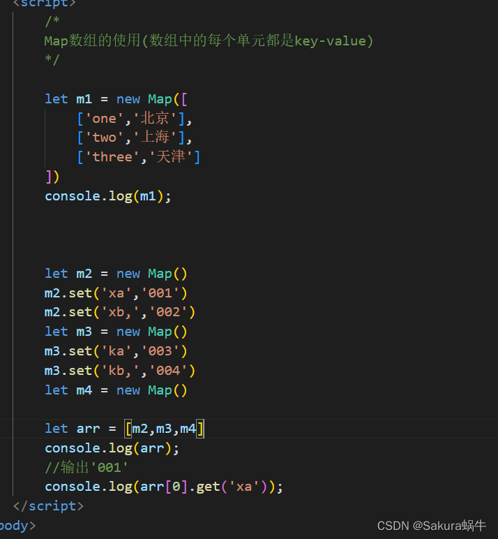 ES6新特性（2）_es6 return(...||...||...)-CSDN博客