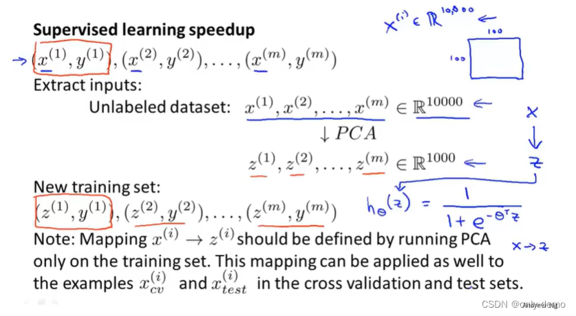 机器学习——PAC_pac算法-CSDN博客