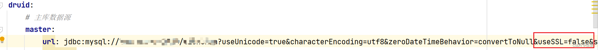 项目启动报错CommunicationException: Communications link failure_应用启动报错 ...