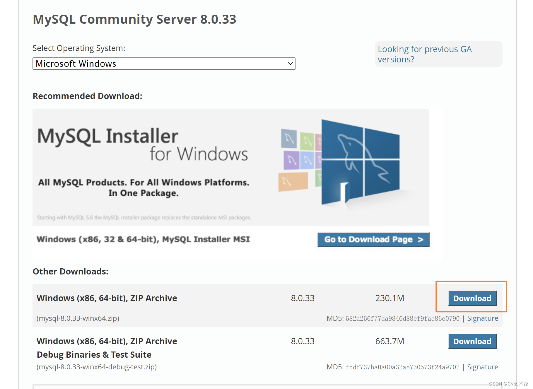 windows 安装mysql-CSDN博客