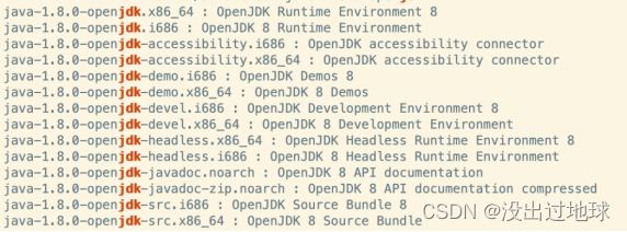 Centos 7.6 在线和离线安装JDK_openjdk离线安装-CSDN博客