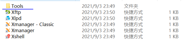 CentOS minimizes installation system to implement KVM graphical management virtual machine ...