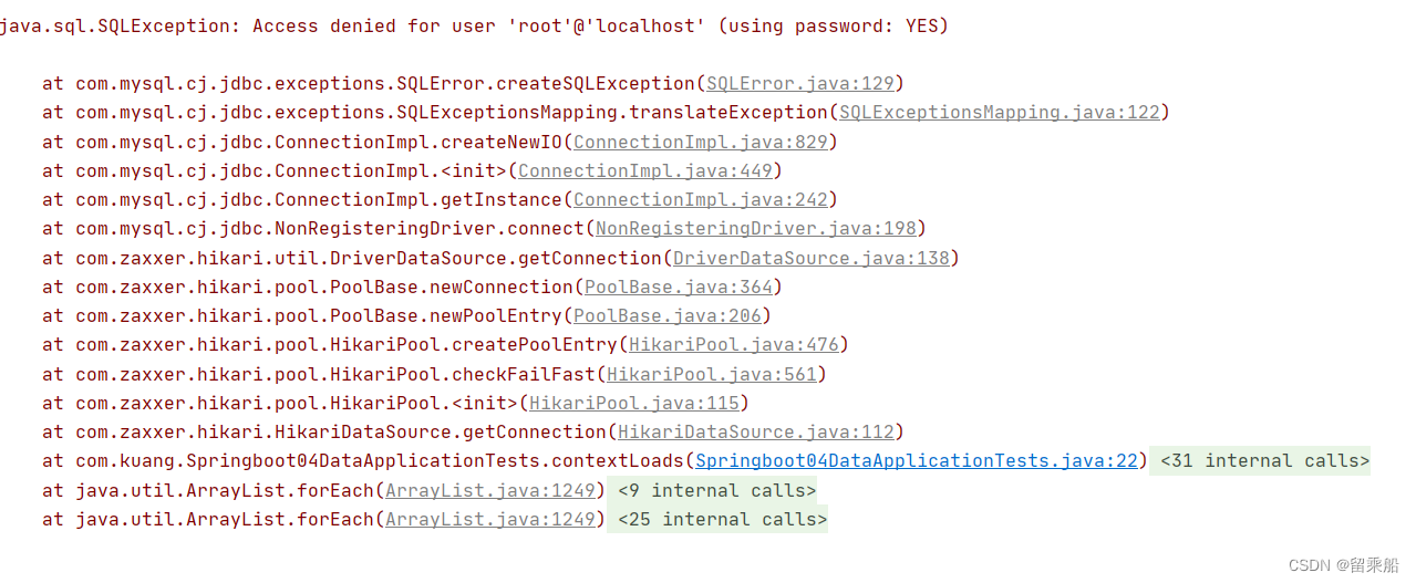 Springboot 用yml配置数据库的踩坑记录 Java在yml中配置第三方库是报错 Csdn博客