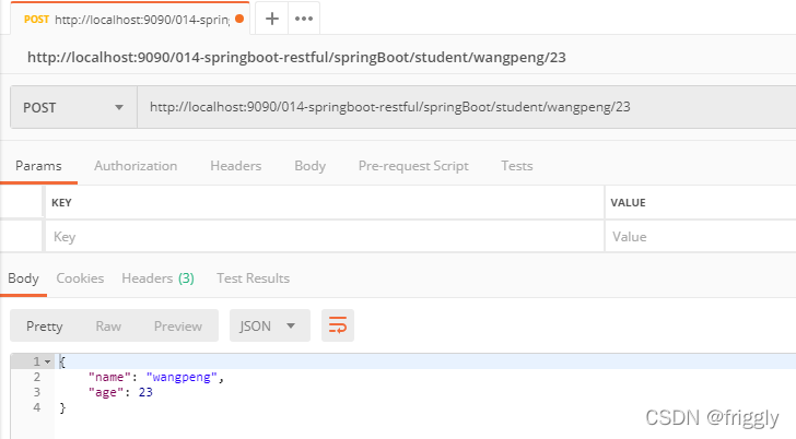 Springboot的简单学习_service层调用其他mapper-CSDN博客
