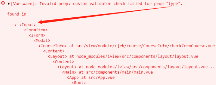 基于vue ,iview 官方自带组件实现点击小眼睛显示和隐藏密码_vue用局部组件做小眼睛-CSDN博客