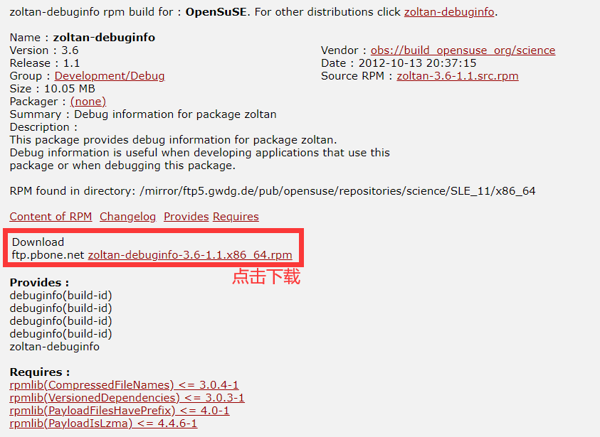 【ing】在Linux虚拟机上安装gcc/g++_linux虚拟机安装gcc教程详细-CSDN博客