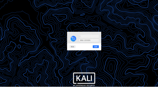 Kali Linux-2021.4a下载安装全过程_kali2021镜像下载-CSDN博客