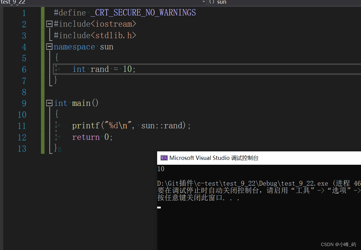 初识C++_c++ forever-CSDN博客