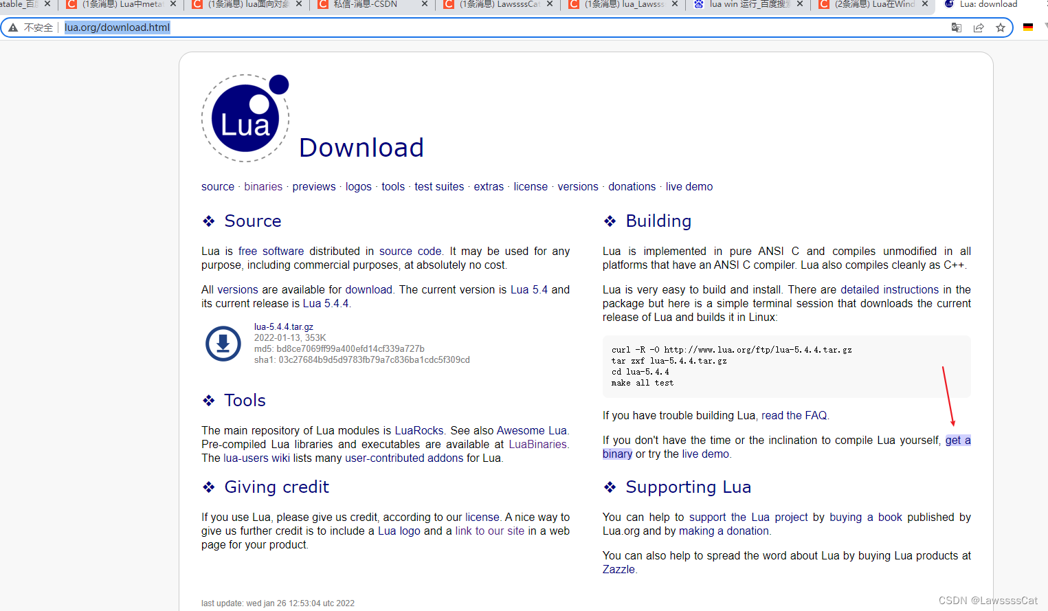 【笔记】lua - 开发环境（lua/luac编译、集成）_lua编译器-CSDN博客