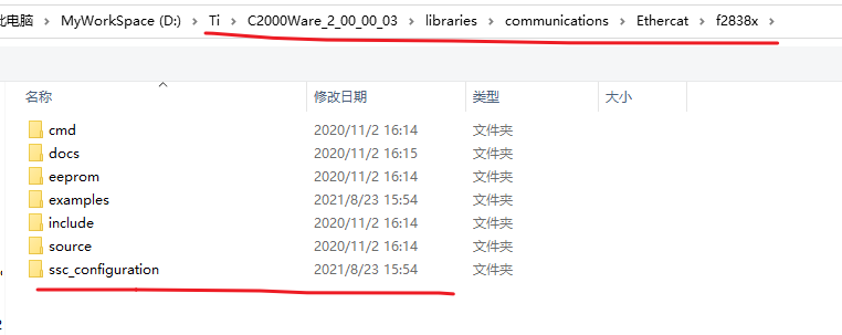 SSC_工具_sscid-CSDN博客