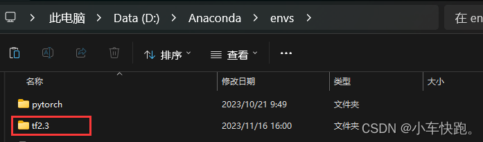 Kinect DK 3代 人体姿态数据采集代码以及环境配置_kinect k3-CSDN博客