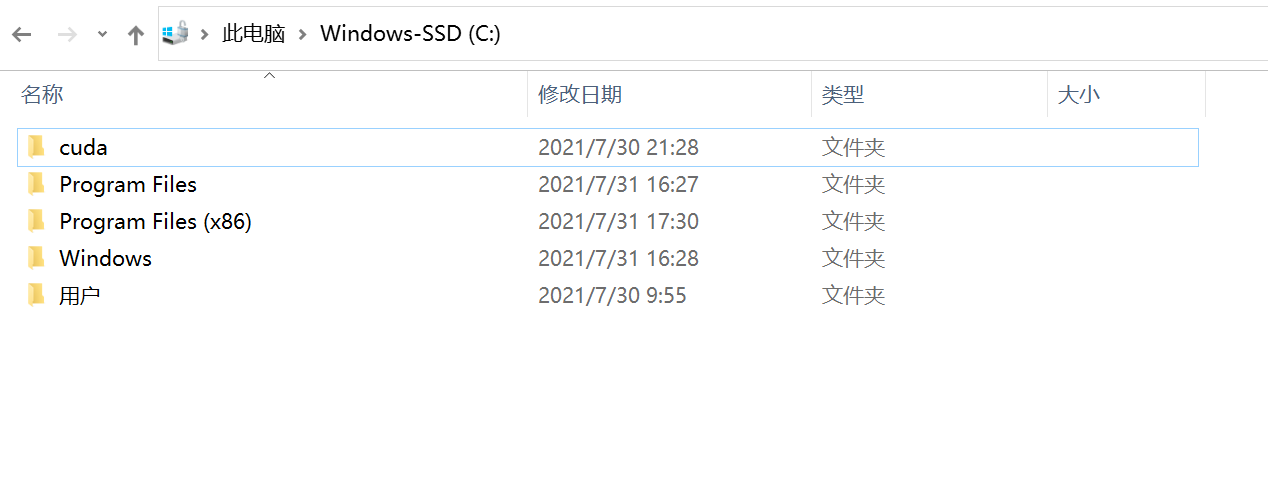 使用VSCode与pip配置tensorflow的GPU版本_tensorflowgpu需要使用vscode吗-CSDN博客
