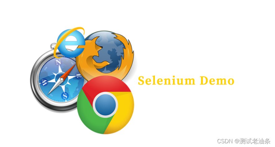 一文7个步骤从0到1教你搭建selenium 自动化测试环境 Selenium搭建测试环境 Csdn博客