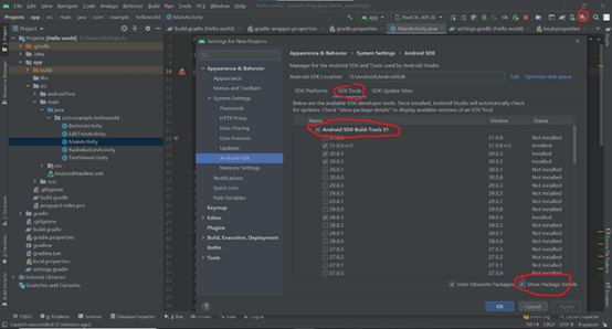 从零开始运行Android Studio（启动项目）_android studio打开一个项目-CSDN博客