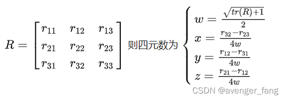 Eigen 欧拉角的说明，及四元数和旋转矩阵的变换_eigen 欧拉角转旋转矩阵-CSDN博客
