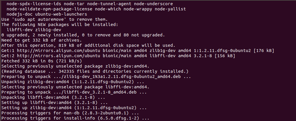 FISCO BCOS Python SDK环境配置（Ubuntu）_ubuntu指向已安装 sdk 的绝对路径。-CSDN博客
