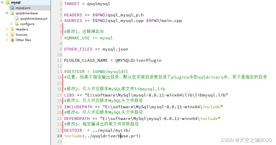 [QT_002]Qt5解决MySql连接不上数据的问题[Windows环境]_qt腾讯云mysql-CSDN博客