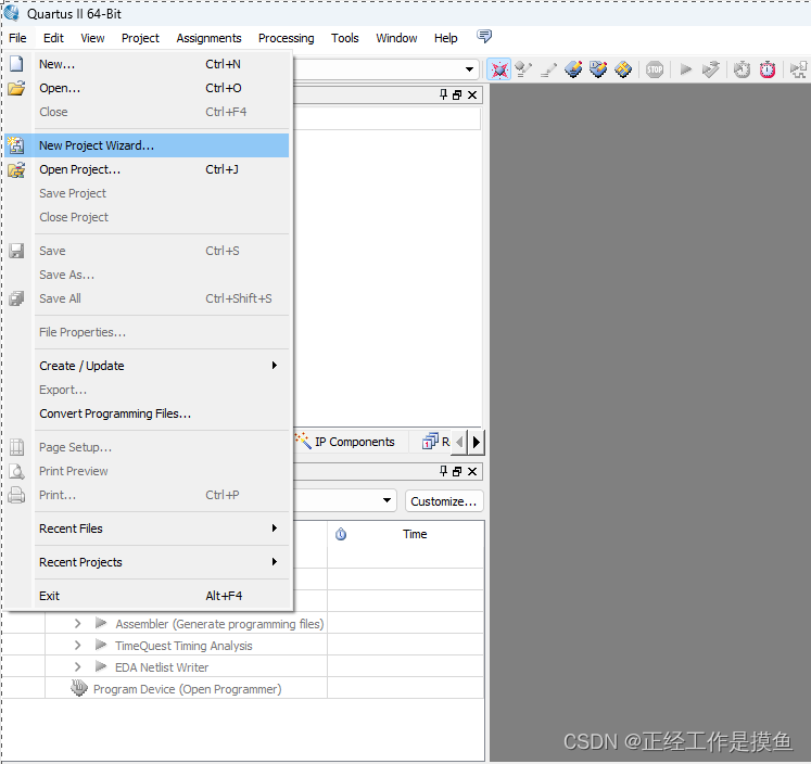 quartus 2新建工程（基于quartus 13.0）_quartus ii 13 新建工程-CSDN博客