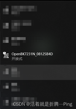 涂鸦wifi智能插座（BK7231N/BK7231T）刷开源固件，实现mqttt本地化接入homeassistant-CSDN博客