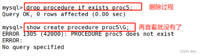 Mysql的存储过程mysql存储过程打印输出 Csdn博客