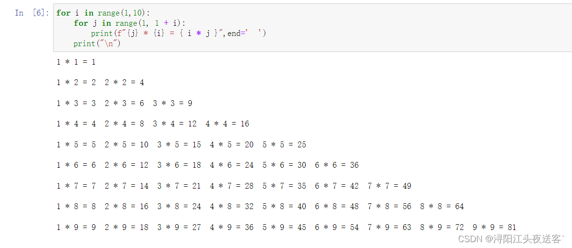 miniconda环境搭建和Jupyter Notebook入门使用-CSDN博客