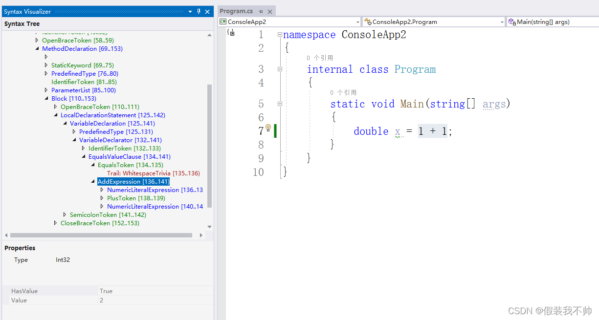 使用 Visual Studio 中的 Roslyn 语法可视化工具浏览代码_visual studio 2020 如何显示代码的语法结构 ...