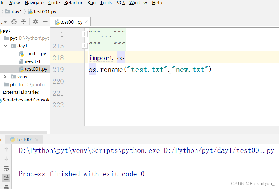 Python 的文件操作和异常处理python 如果没有文件 Csdn博客