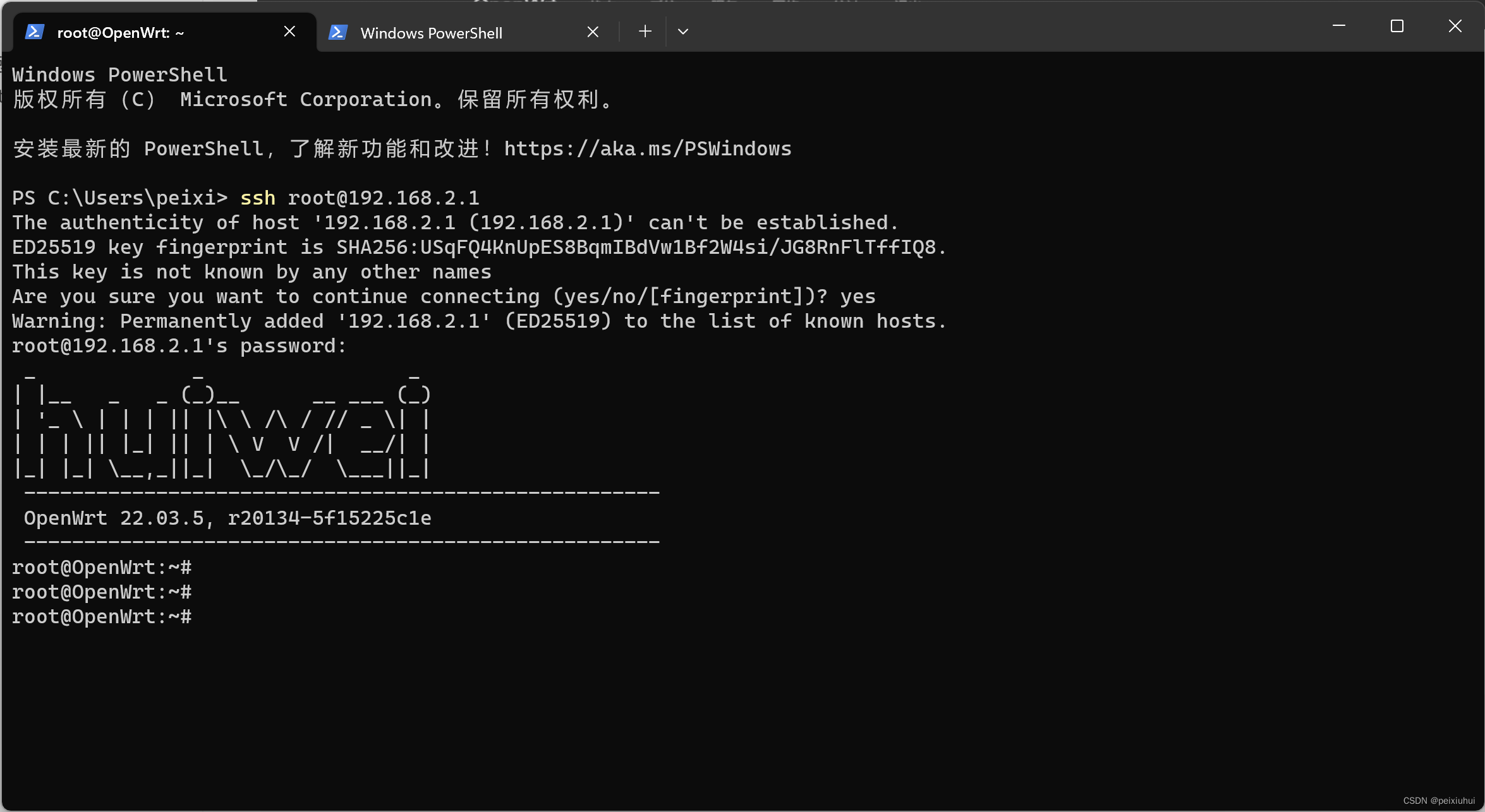 rk3568 OpenWrt基础操作-CSDN博客