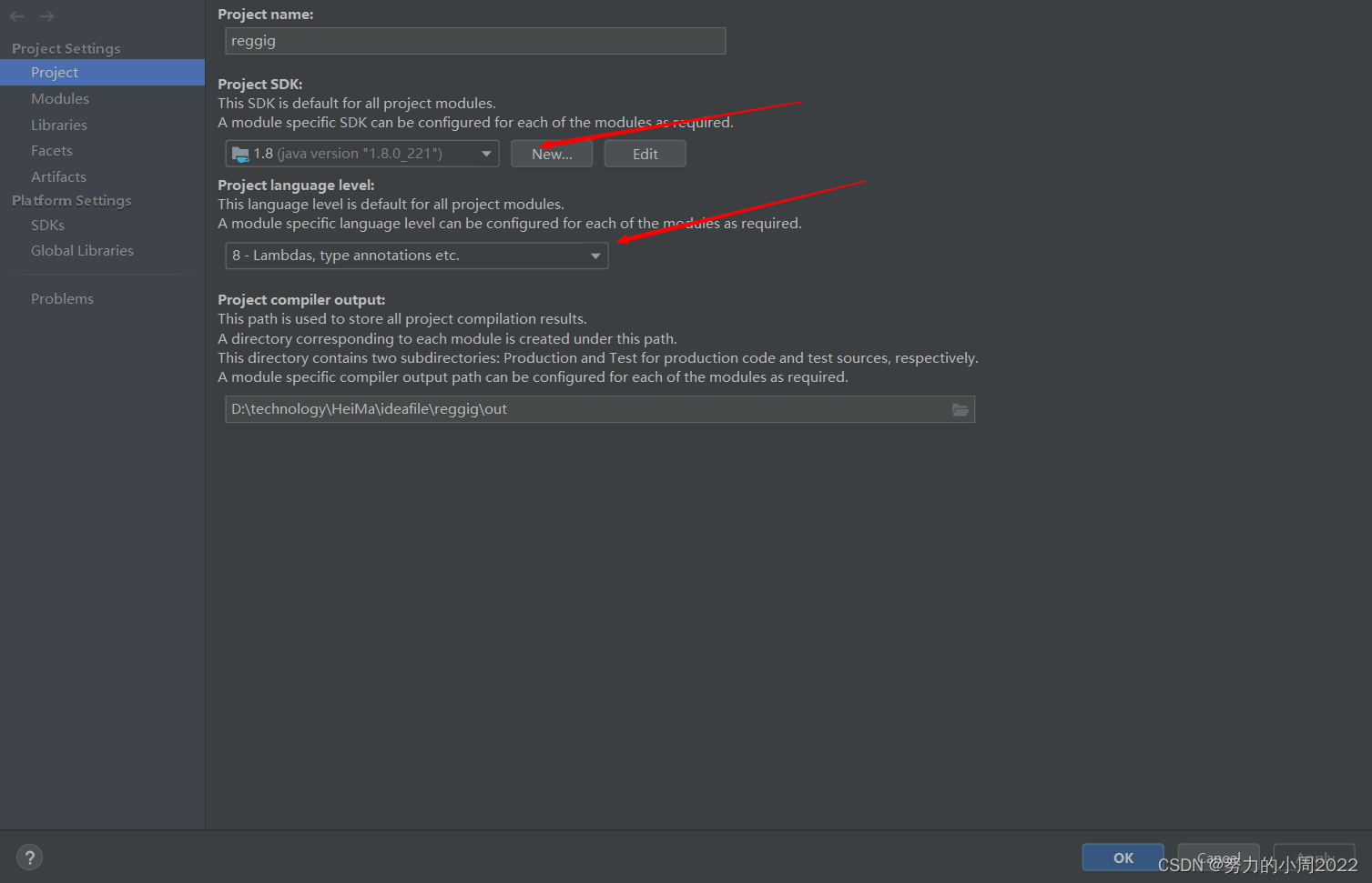 关于js语法报错，以及idea不能识别vue语法的解决方法，以及项目开始需要检查的三点建议idea不支持vue3语法 Csdn博客