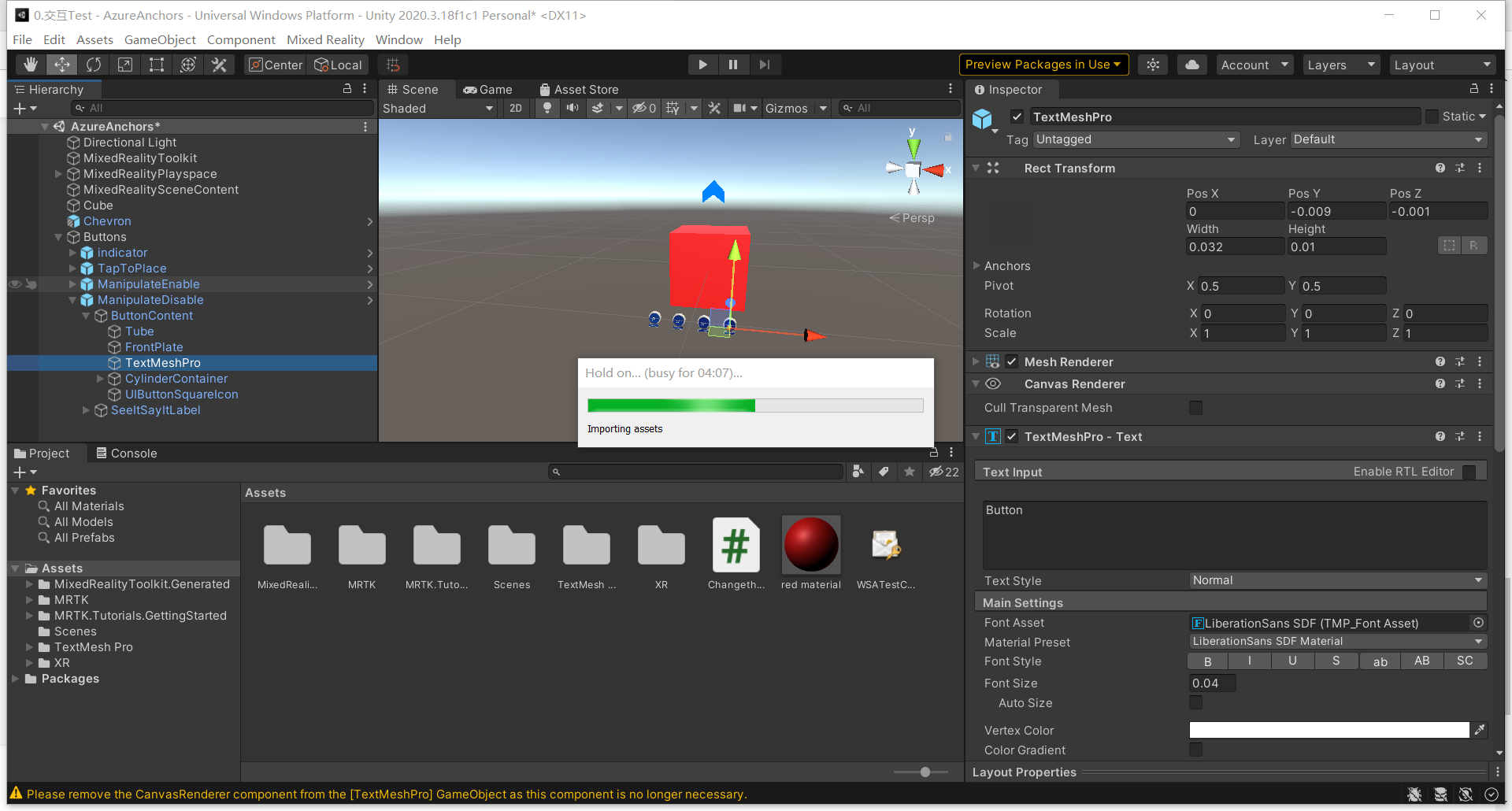 3D Object中的TextMeshPro文本控制_textmeshpro button-CSDN博客