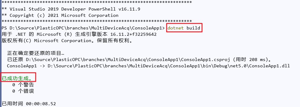 oracle-trim-ltrim-rtrim