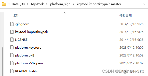 Filenotfoundexception Procttydrivers Read Failed Eacces Permission Deniedjava