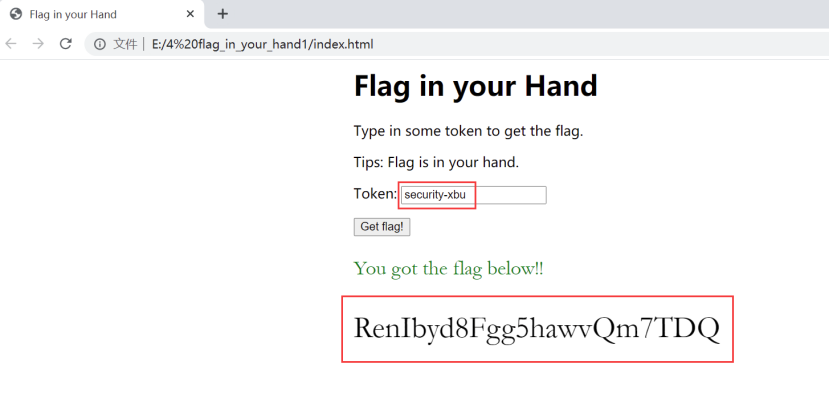 XCTF-攻防世界CTF平台-Crypto类——4、flag_in_your_hand1（前端输入加密）_flag in your hand-CSDN博客