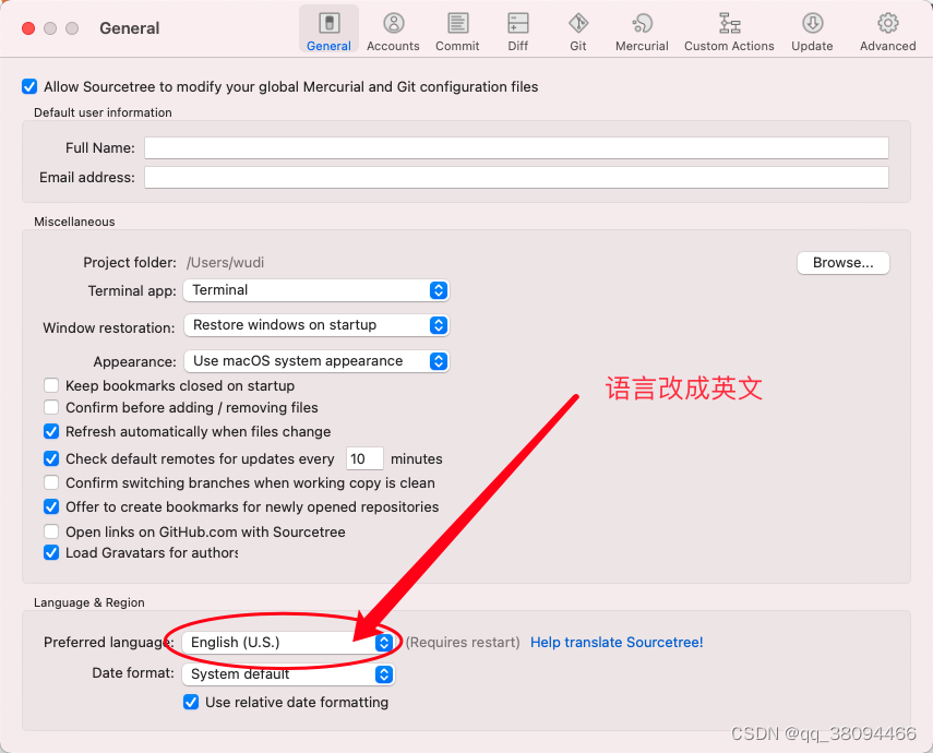 Mac SourceTree 出现无效路径/URL 解决办法_mac sourcetree克隆代码,url无效-CSDN博客
