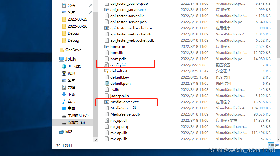 windows下基于wvp-GB28181-pro+ZLMediaKit实现的GB28181媒体流服务+实现ssl证书配置实现https访问_zlmediakit ssl-CSDN博客