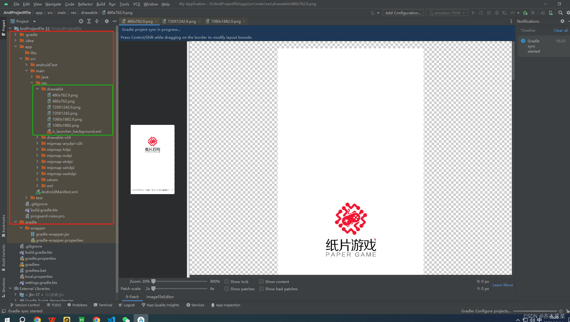 使用Android studio 绘制 .9.png图_android studio .9.png-CSDN博客