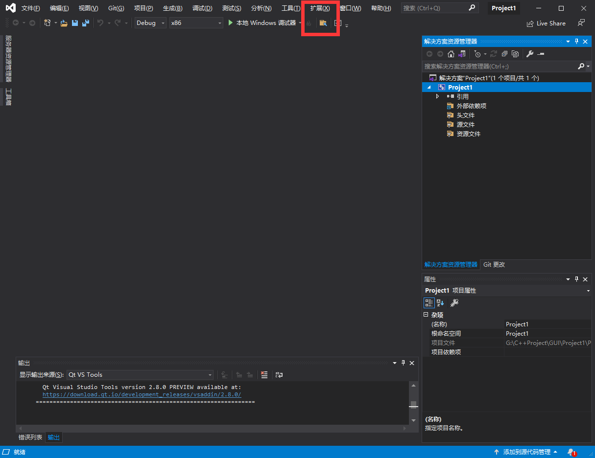 VS2019和Qt5.14.1联合使用_qt开发绘画软件-CSDN博客