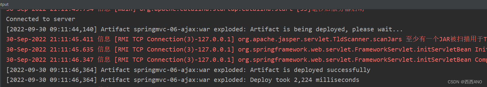 解决报错 Java 程序包org Springframework Stereotype不存在 Csdn博客